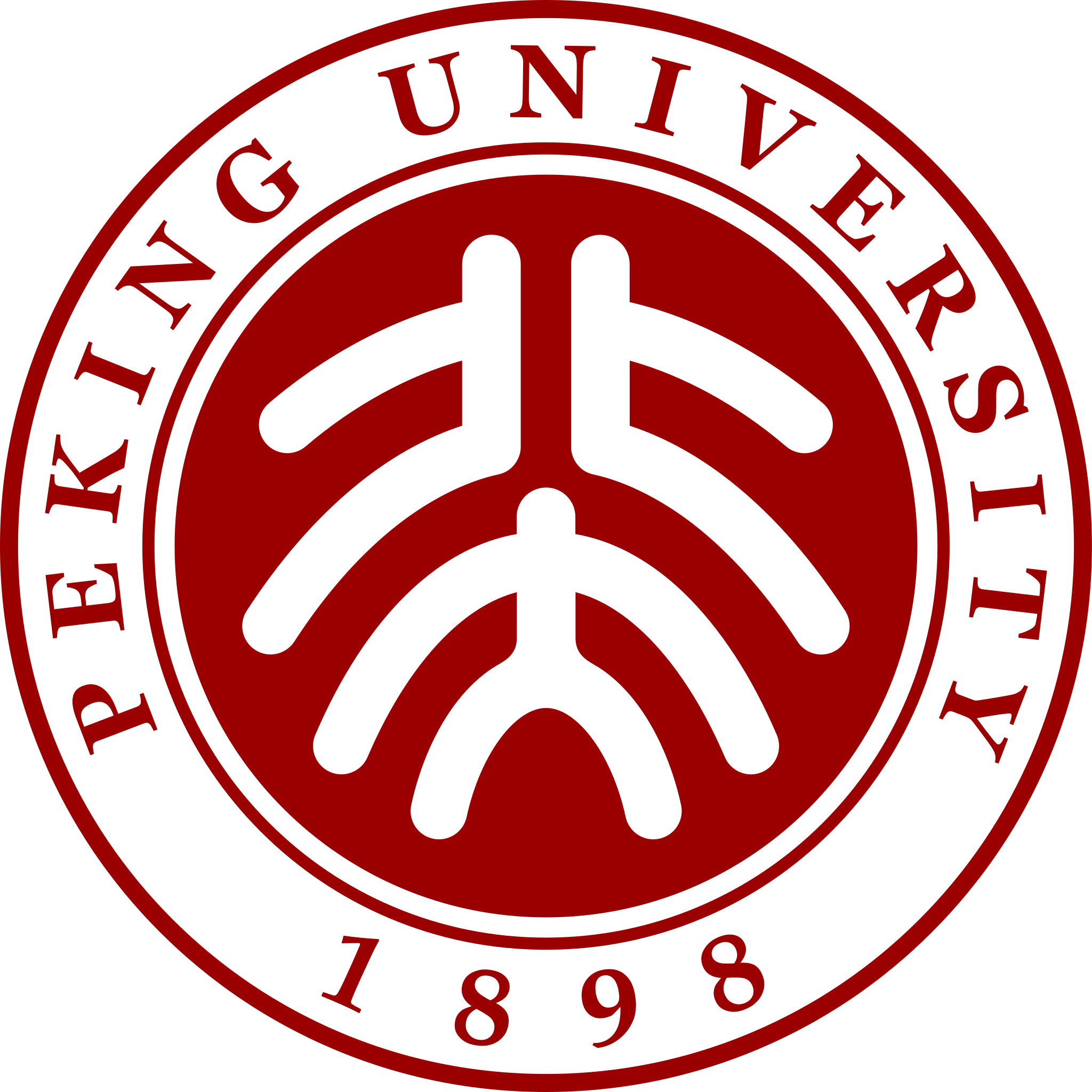 Peking University: Admission, Tuition, and Campus Life