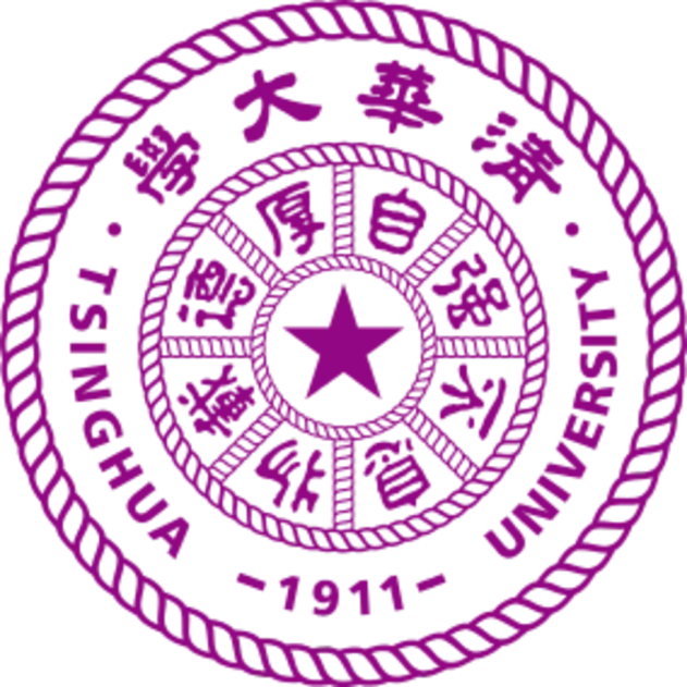 Tsinghua University | Tsinghua university ranking, Tsinghua acceptance rate