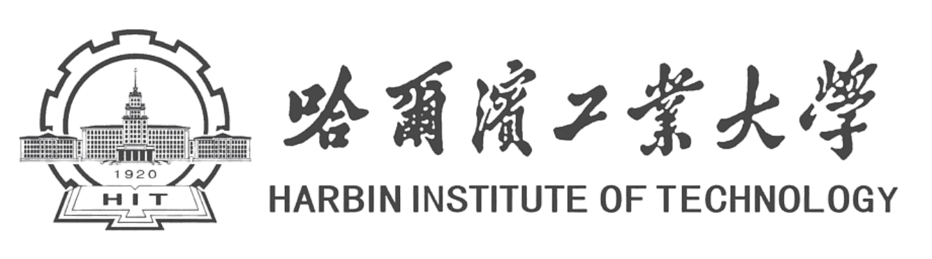 Harbin Institute of Technology: Rankings, Acceptance Rate – Apply For China
