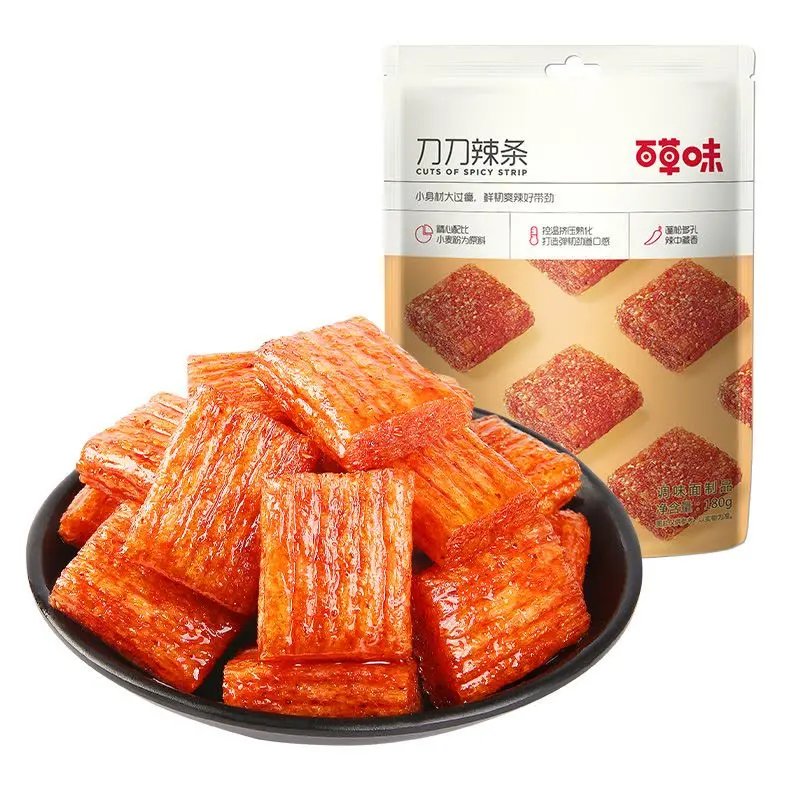 Top 10 Chinese Snacks Brands of 2024: China's Favorites – Apply For China