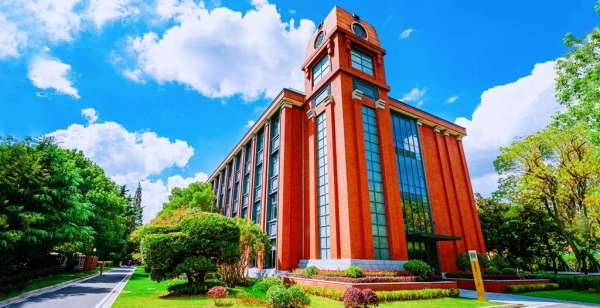 East China University of Science and Technology : Rankings, Fees ...