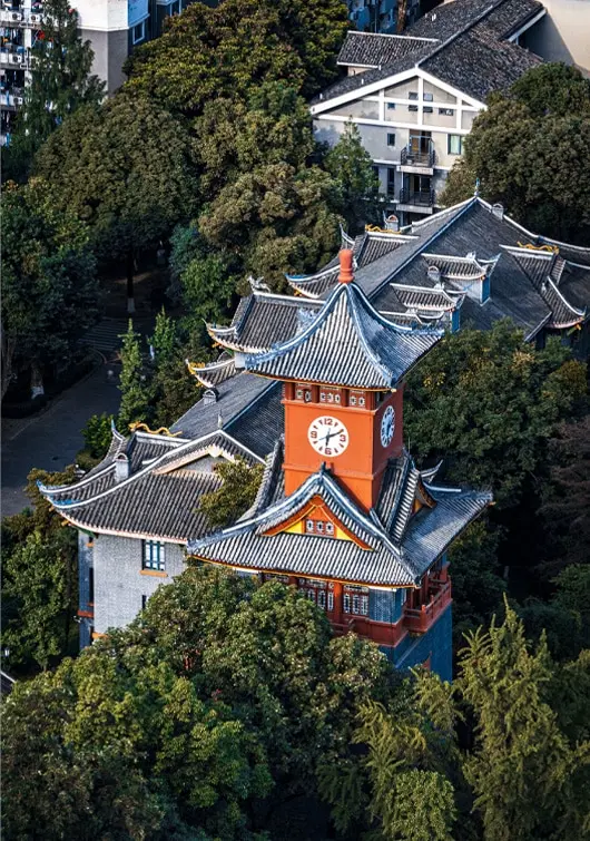 Sichuan University: Rankings and Acceptance Rate – Apply For China