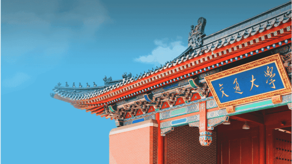 Shanghai Jiao Tong University (SJTU): Rankings, Admission – Apply For China
