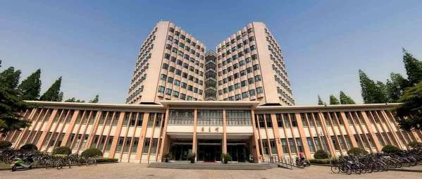 Tongji University: Rankings, Acceptance Rate, Tuition Fees – Apply For ...