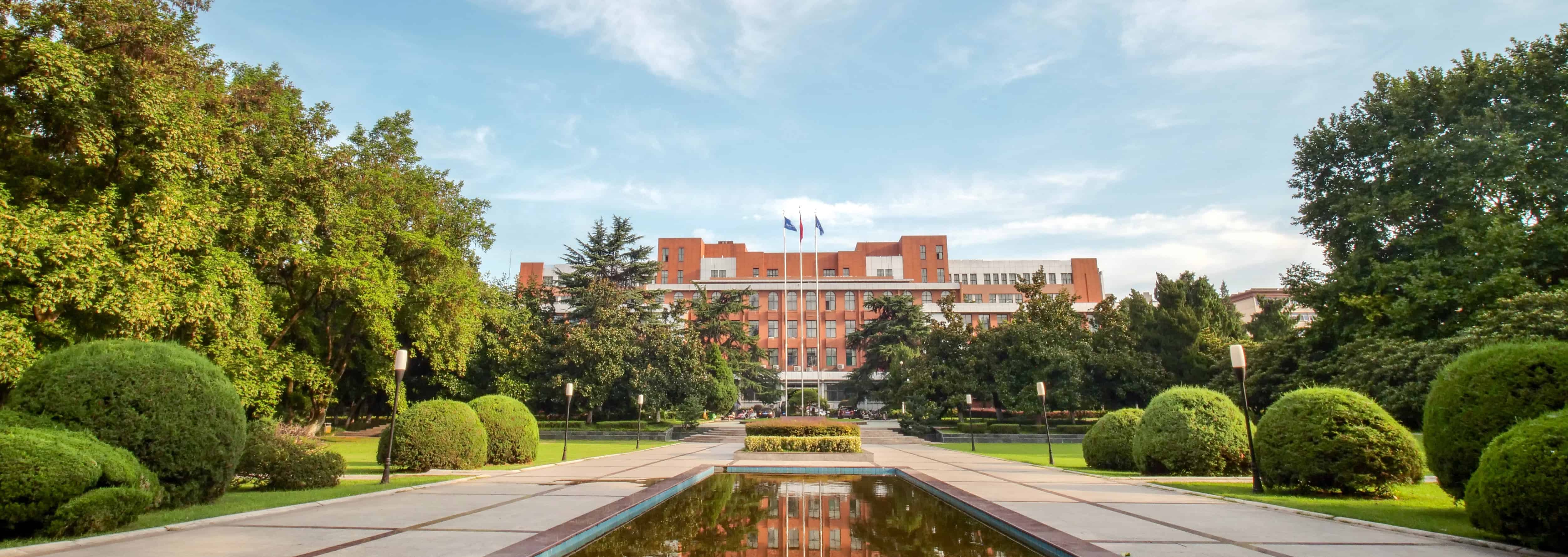 University of Science and Technology of China (USTC) – Apply For China