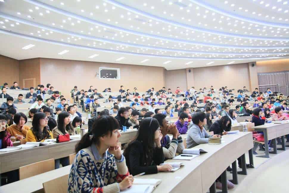 University of Science and Technology of China (USTC) – Apply For China