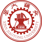 Xi'an Jiaotong University: Ranking, Acceptance, Scholarships