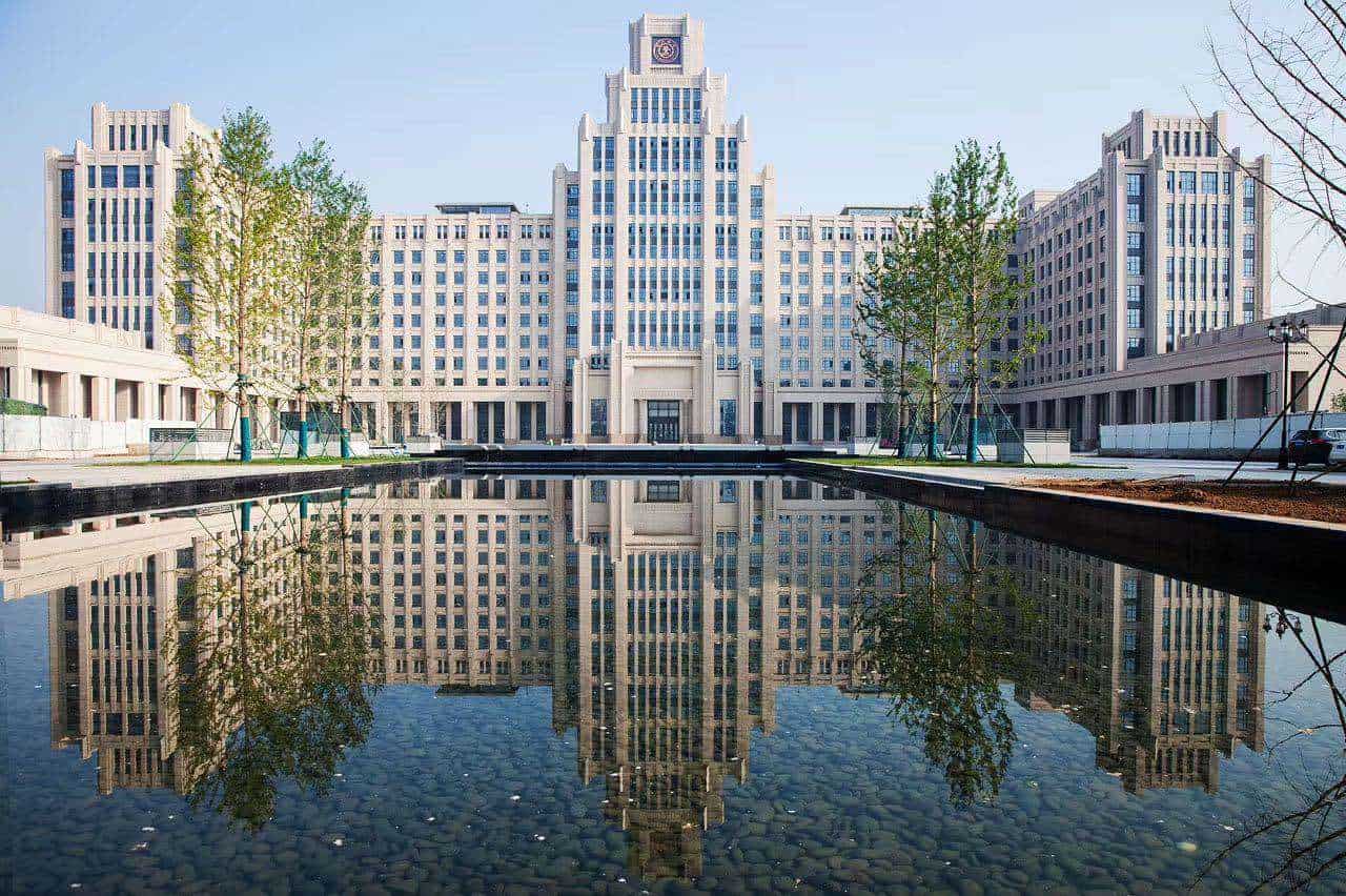 Xi'an Jiaotong University: Ranking, Acceptance, Scholarships