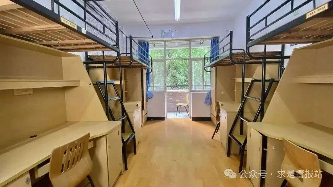 Zhejiang University: QS Ranking, Acceptance Rate – Apply For China