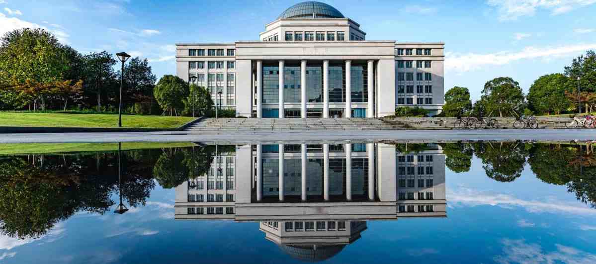 Zhejiang University: QS Ranking, Acceptance Rate – Apply For China