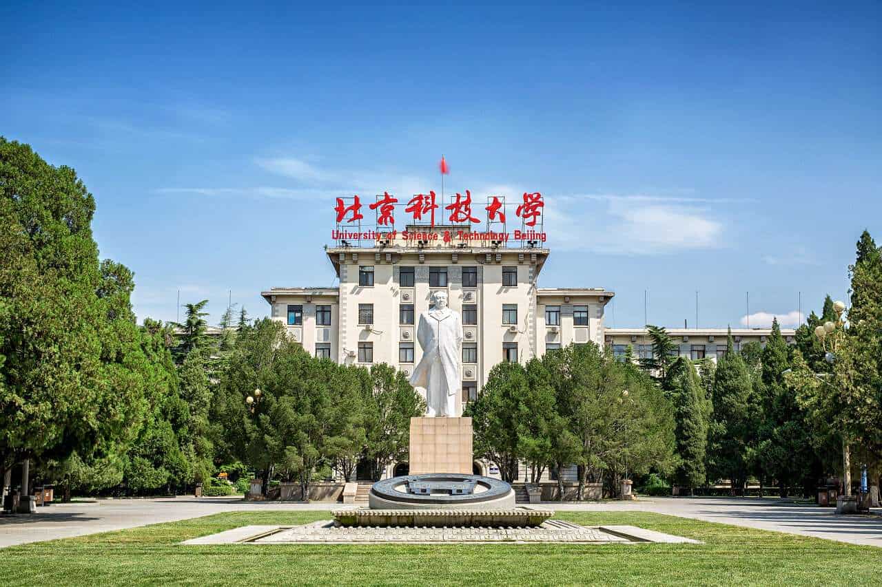 University Of Science And Technology Beijing Programs Rankings And