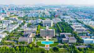 Nanjing University of Science and Technology: Rankings, Admissions and ...