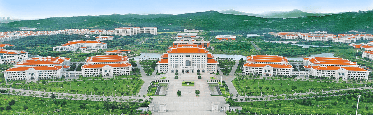 Xiamen University: Rankings, Admissions and Scholarships – Apply For China