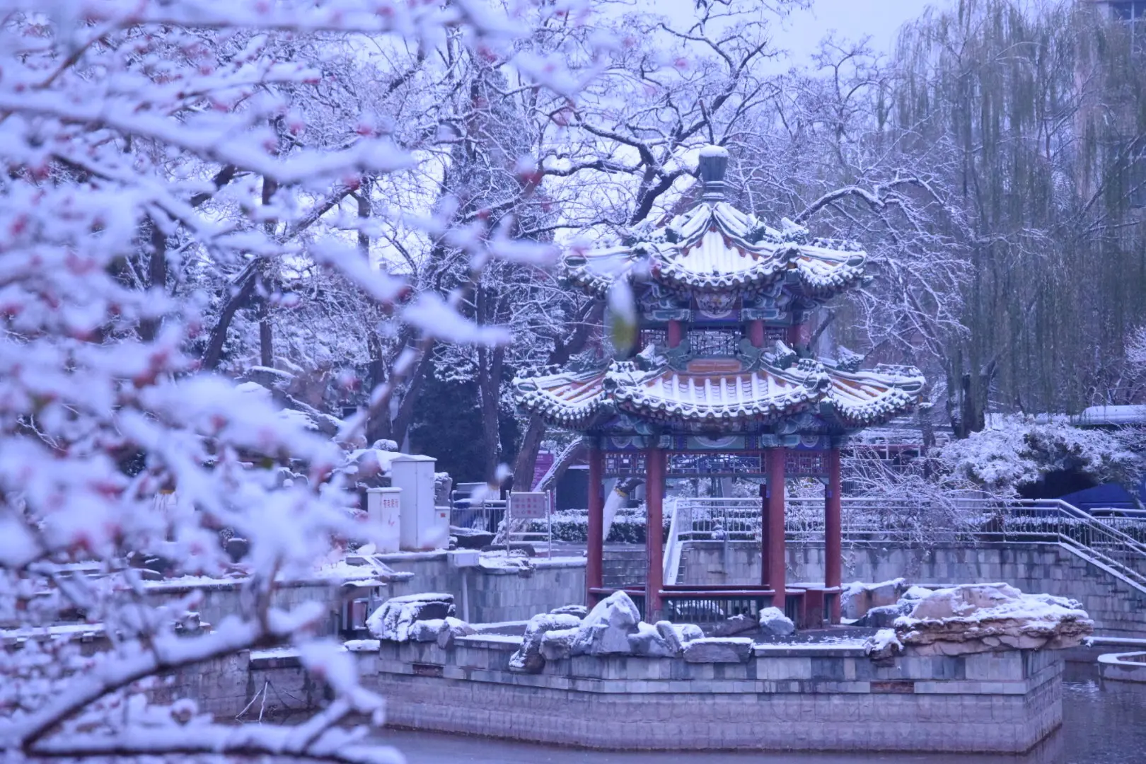 Beijing Jiaotong University: Rankings, Admissions and Campus Life ...