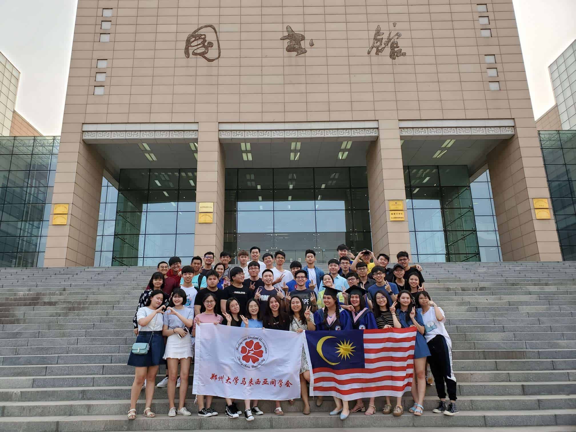 Zhengzhou University: Admissions, Rankings and Campus Life – Apply For ...