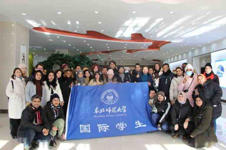 Northeast Normal University: Admissions, Programs, Scholarships – Apply ...