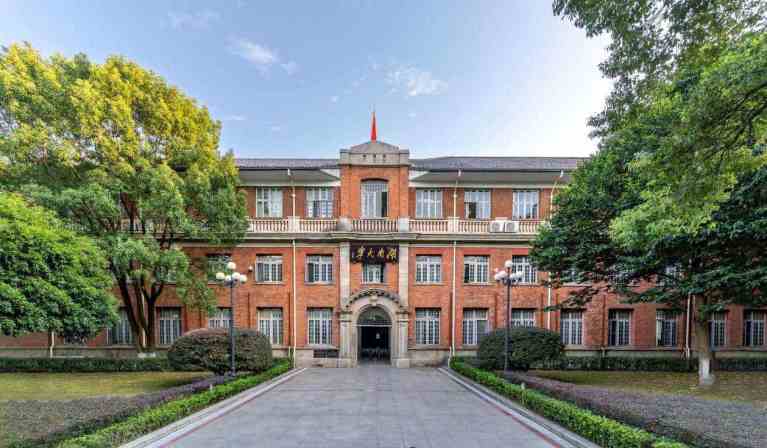 Hunan University: Rankings, Admissions and Campus Life – Apply For China