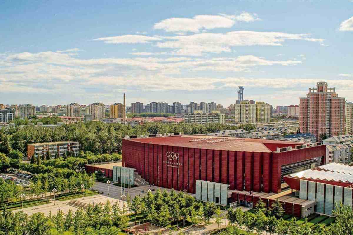 University Of Science And Technology Beijing Programs Rankings And