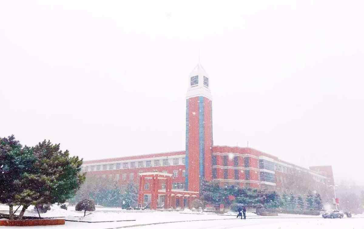 Northeast Normal University: Admissions, Programs, Scholarships – Apply ...