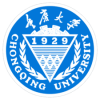 Chongqing University: Rankings, Programs and Campus Life – Apply For China