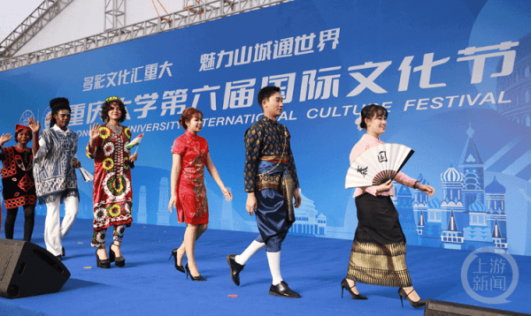 Chongqing University: Rankings, Programs and Campus Life – Apply For China