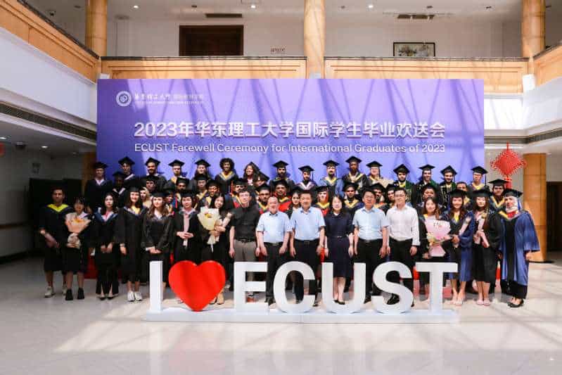 East China University of Science and Technology: Ranking, Programs and ...