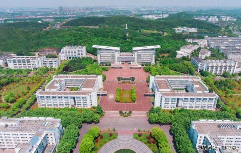Nanjing Normal University: Programs, Admissions and Scholarships ...