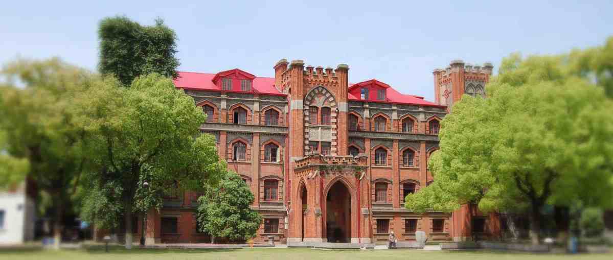 Soochow University: Programs, Admissions, Campus Life – Apply For China