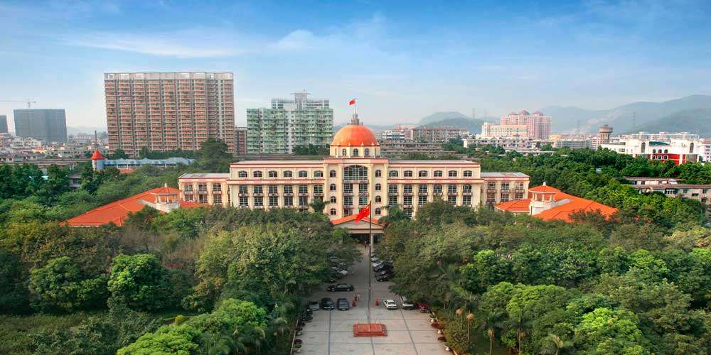 Guangzhou University: Admission, Ranking and Campus Life – Apply For China