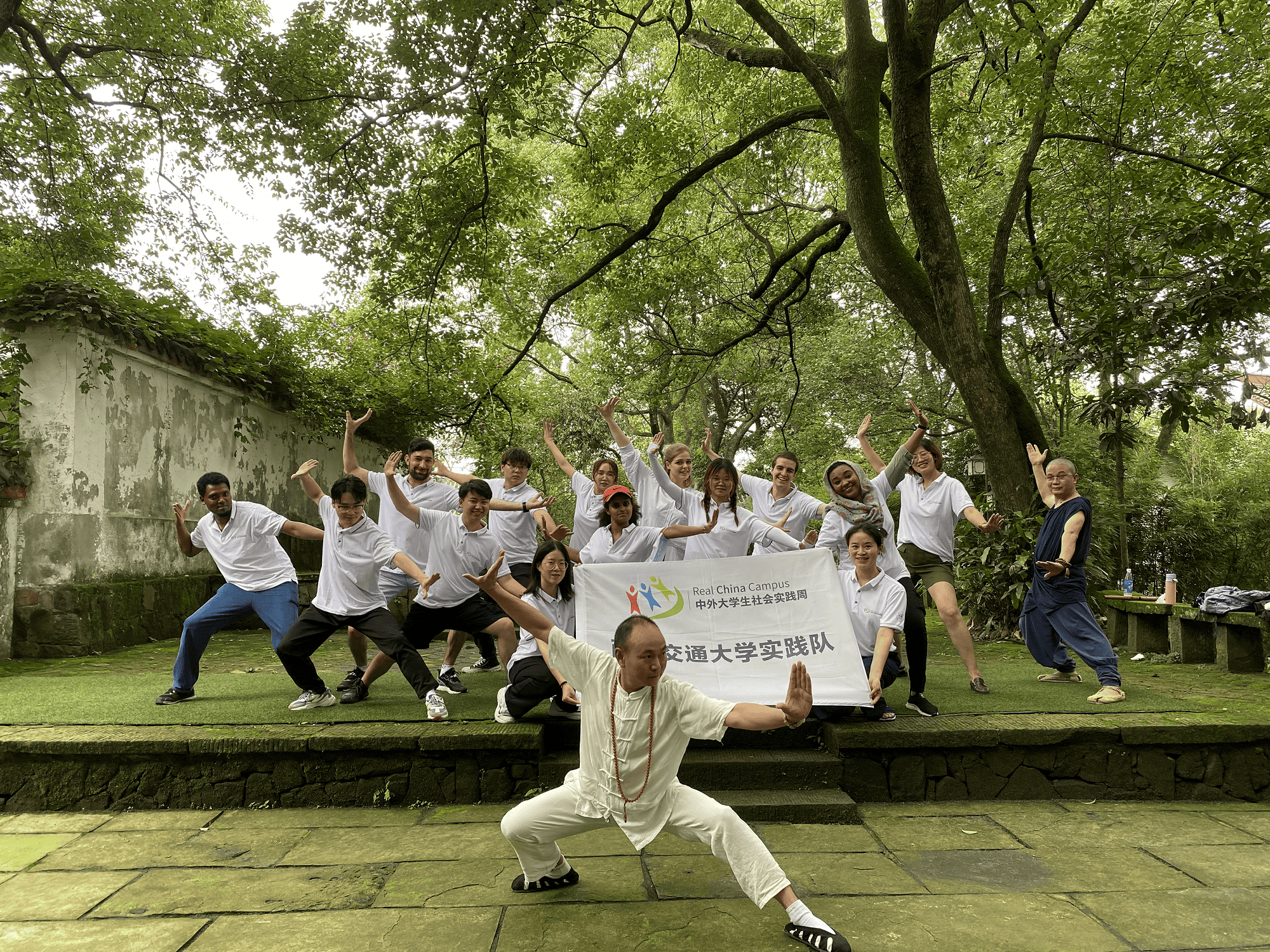 Southwest Jiaotong University: Ranking, Admissions and Campus Life ...