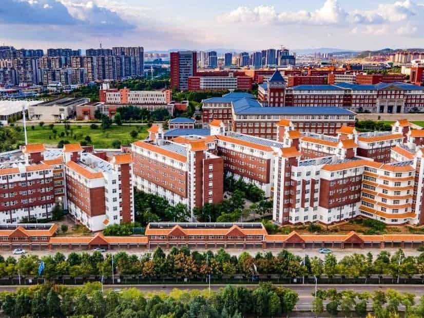 Kunming University of Science and Technology: Program, Ranking and ...
