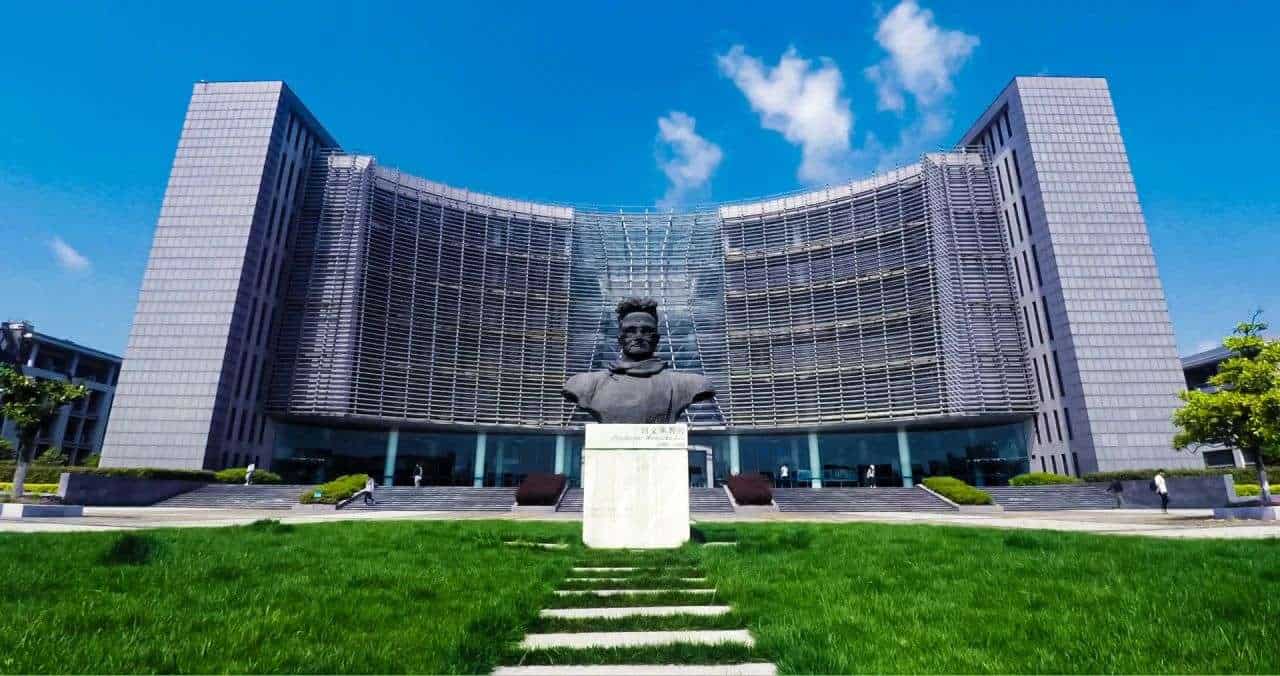 Anhui University: Program, Ranking and Campus Life – Apply For China