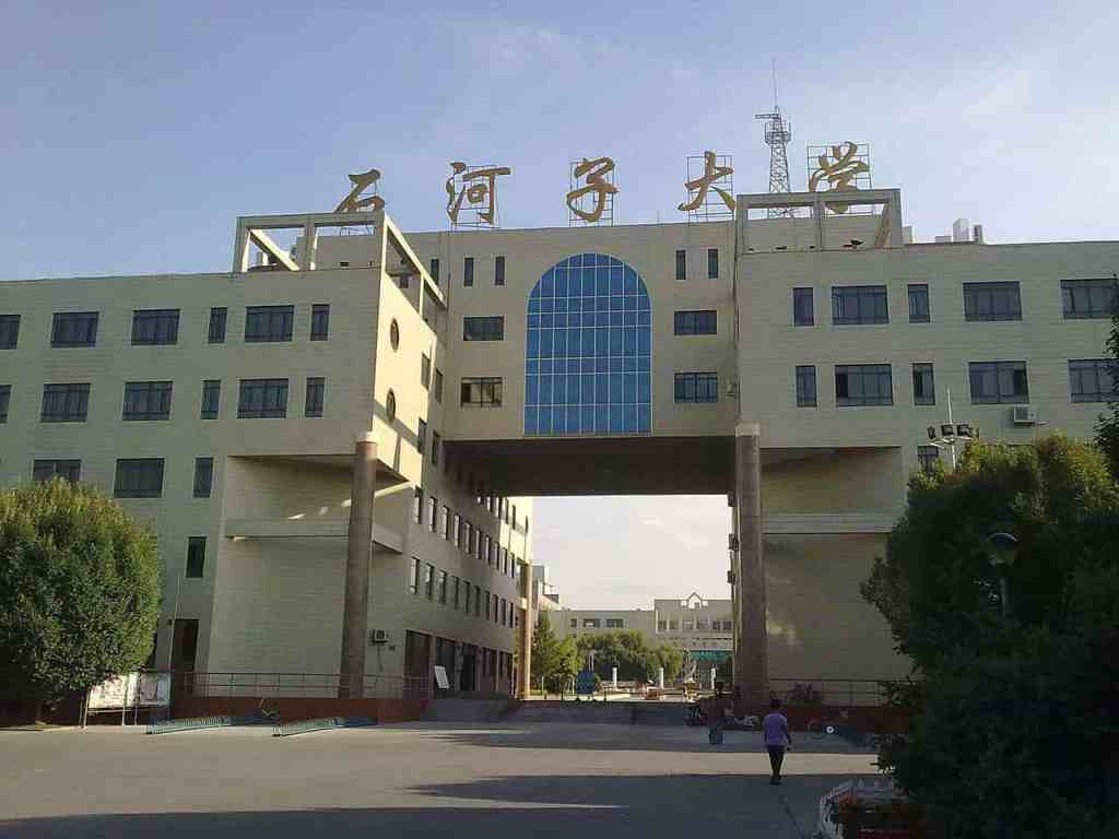 Shihezi University: Rankings, Admissions and Campus Life – Apply For China