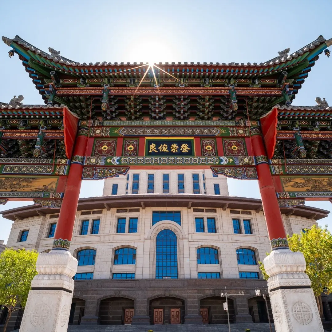 Taiyuan University of Technology: Admission, Ranking and Campus Life ...