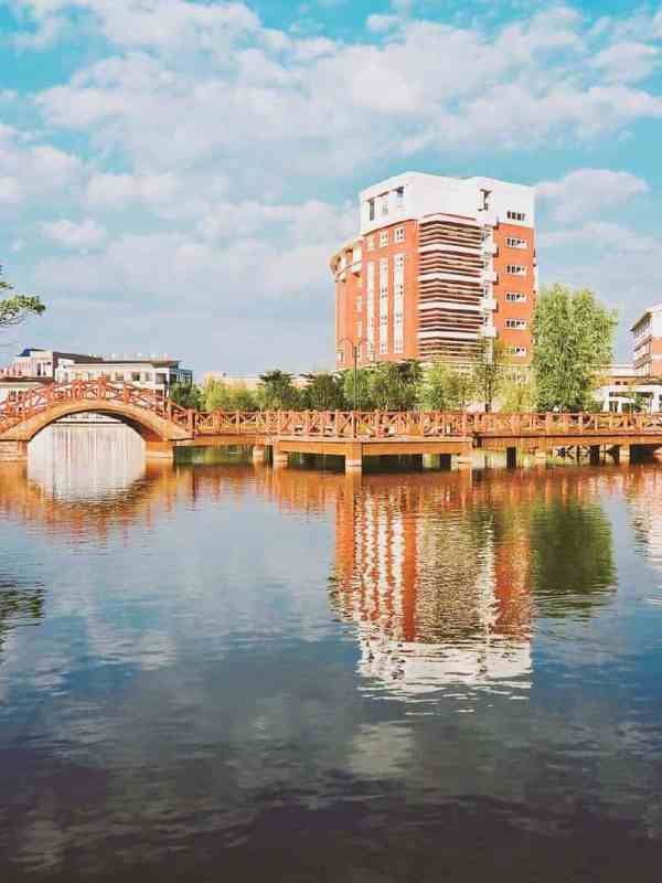 Fujian Normal University: Programs, Scholarship and Campus Facilities ...