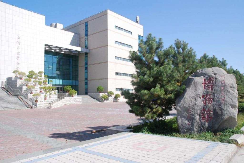 Shihezi University: Rankings, Admissions and Campus Life – Apply For China