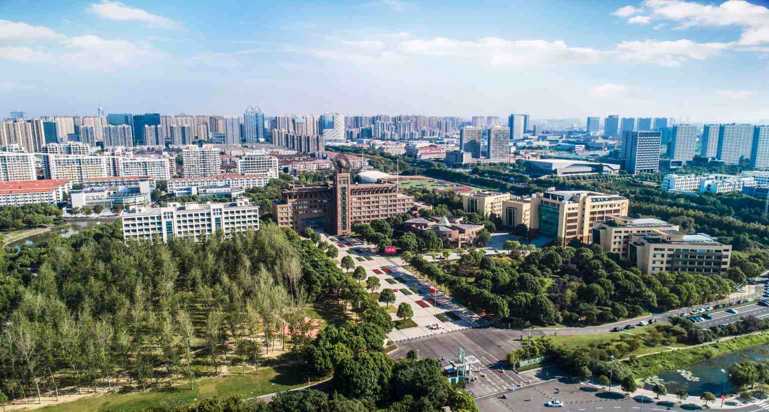 Changzhou University: Admissions, Rankings and Campus Life – Apply For ...