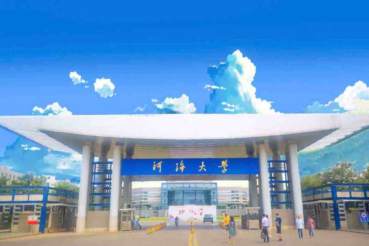 Hohai University: Programs, Rankings and Scholarships – Apply For China