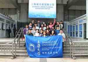 Shanghai University: Ranking, Admissions and Campus Life | Apply For China