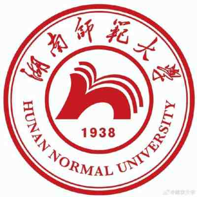 Hunan Normal University: Admission, Tuition and Campus Life – Apply For ...