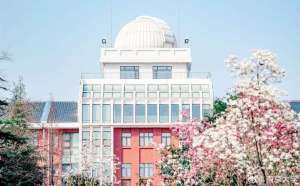 Hunan Normal University: Admission, Tuition and Campus Life | Apply For ...