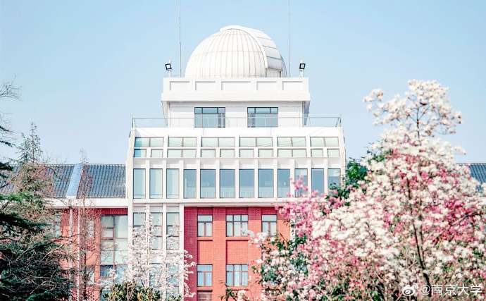 Hunan Normal University: Admission, Tuition and Campus Life – Apply For ...