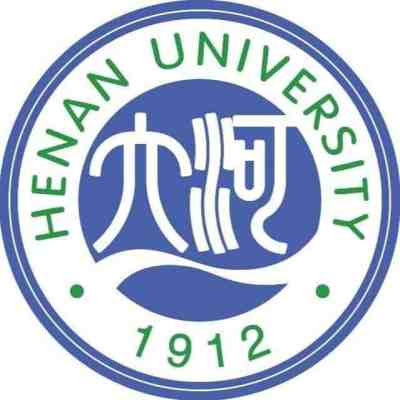 Henan University: Admission, Ranking and Campus Life – Apply For China