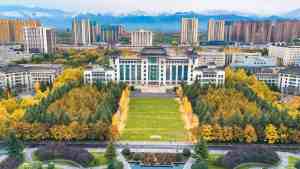 Shaanxi Normal University: Ranking, Admissions and Campus Life | Apply ...