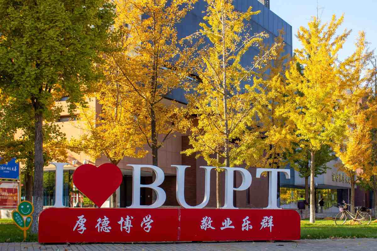 Beijing University of Posts and Telecommunications: Ranking, Admissions ...