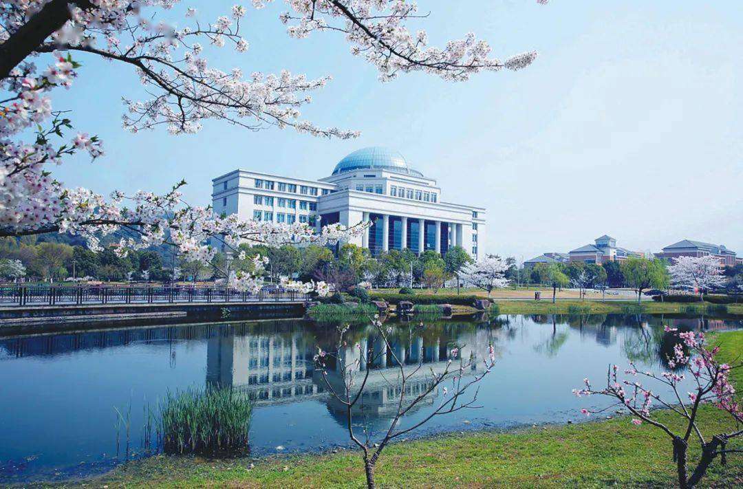 Zhejiang University of Technology: Rankings, Programs and Admissions ...