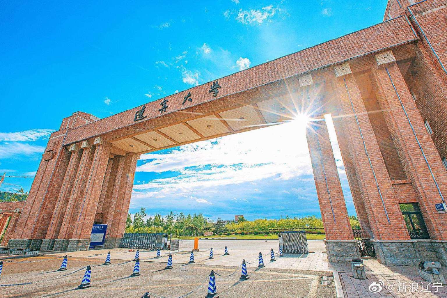 Liaoning University: Rankings, Programs and Admissions – Apply For China