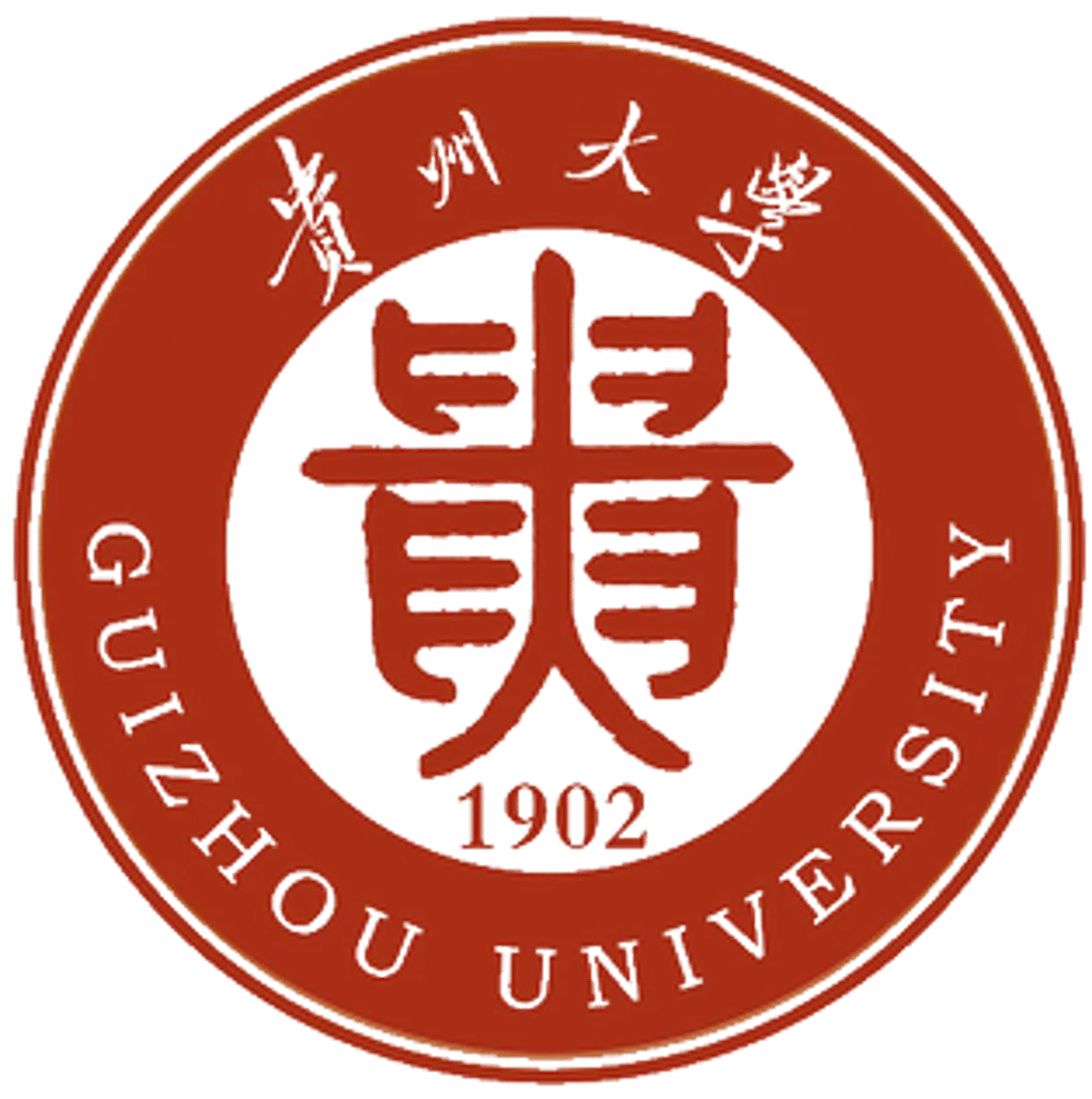 Guizhou University: Program, Scholarship and Campus Life – Apply For China