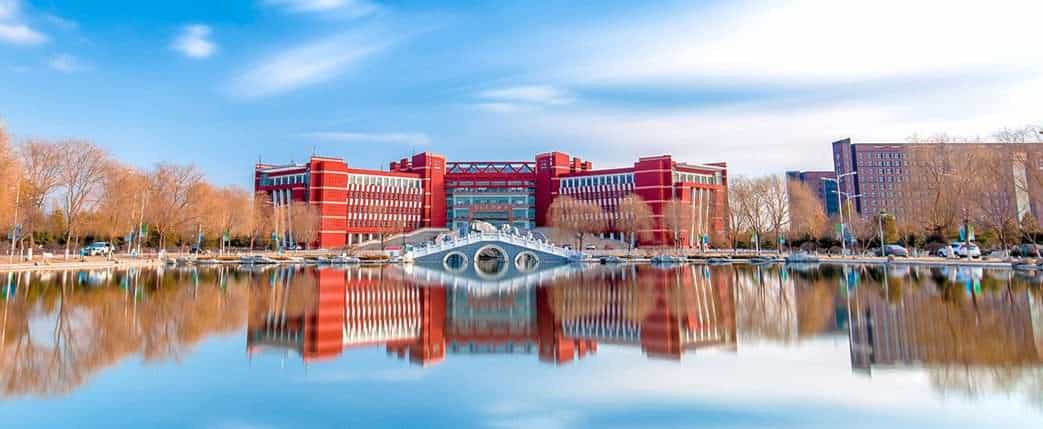Inner Mongolia University: Admission, Ranking and Tuition – Apply For China