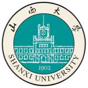 Shanxi University: Program, Ranking and Campus Life – Apply For China